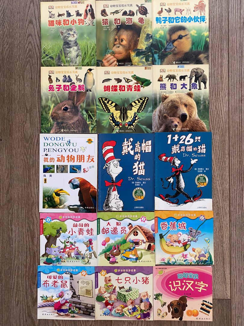 Chinese books, Hobbies & Toys, Books & Magazines, Children's Books on ...
