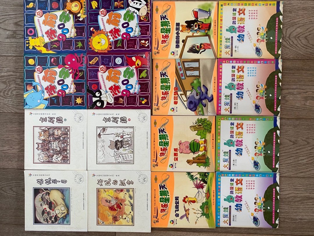 Chinese books, Hobbies & Toys, Books & Magazines, Children's Books on ...