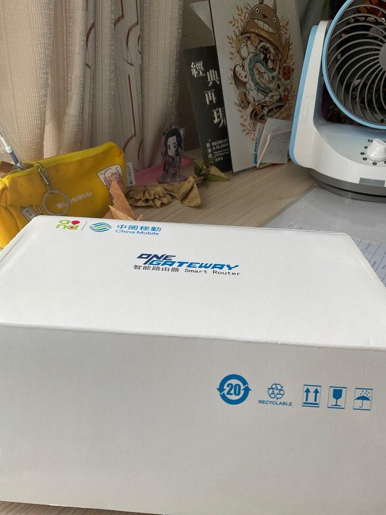 CMHK One Gateway Smart Router, 電腦＆科技, 電腦周邊及配件, Wifi及上網相關產品 - Carousell