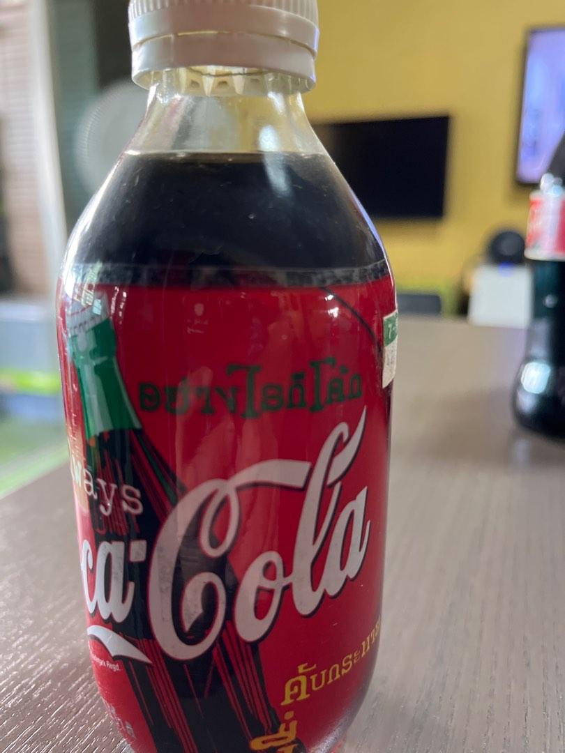 Collection of Rare Coca Cola bottles, Hobbies & Toys, Memorabilia ...