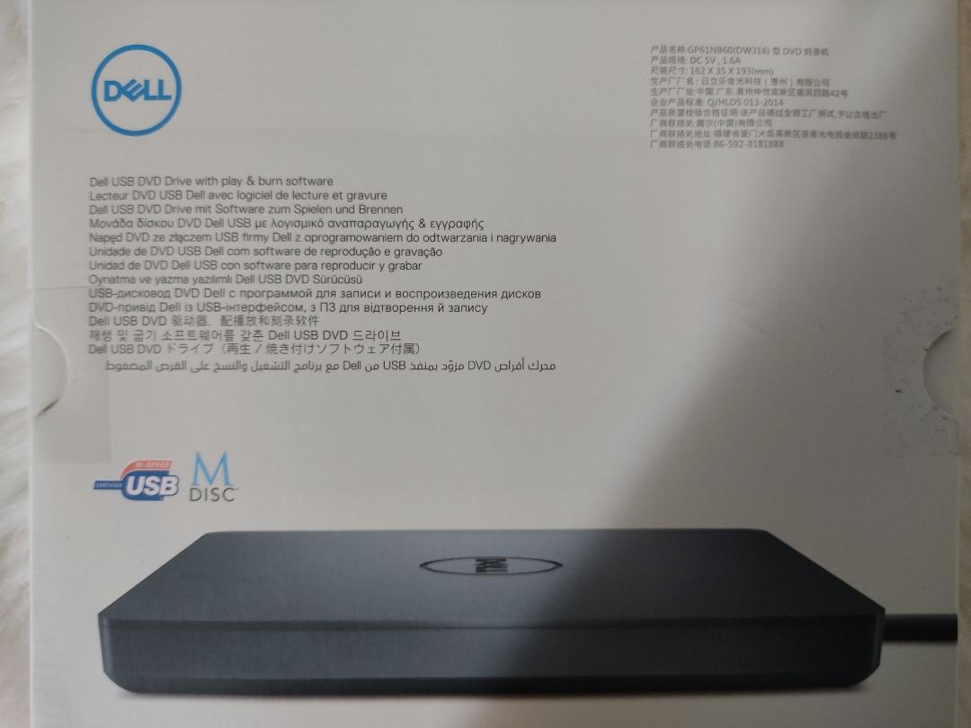 Dell USB Slim DVD Drive DW316, Computers & Tech, Parts & Accessories ...