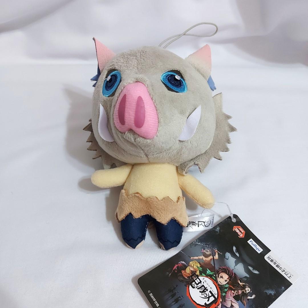 DEMON SLAYER - Inosuke Hashibara Keychain Plush, Hobbies & Toys, Toys ...