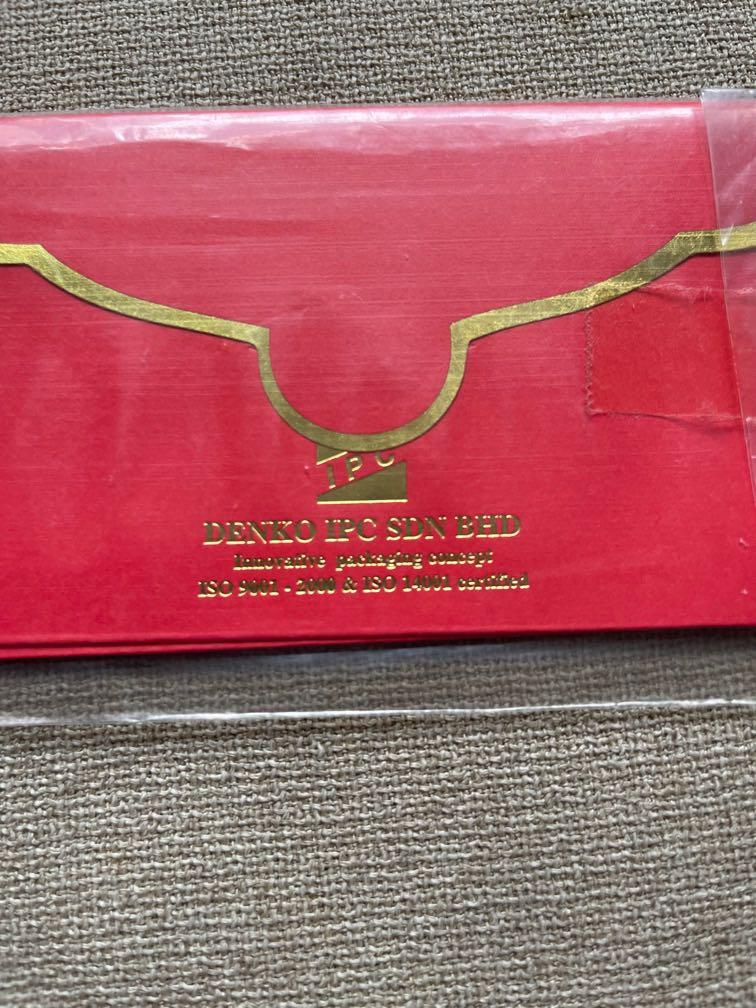 Denko IPC Sdn Bhd Red Packet, Hobbies & Toys, Stationery & Craft, Other ...