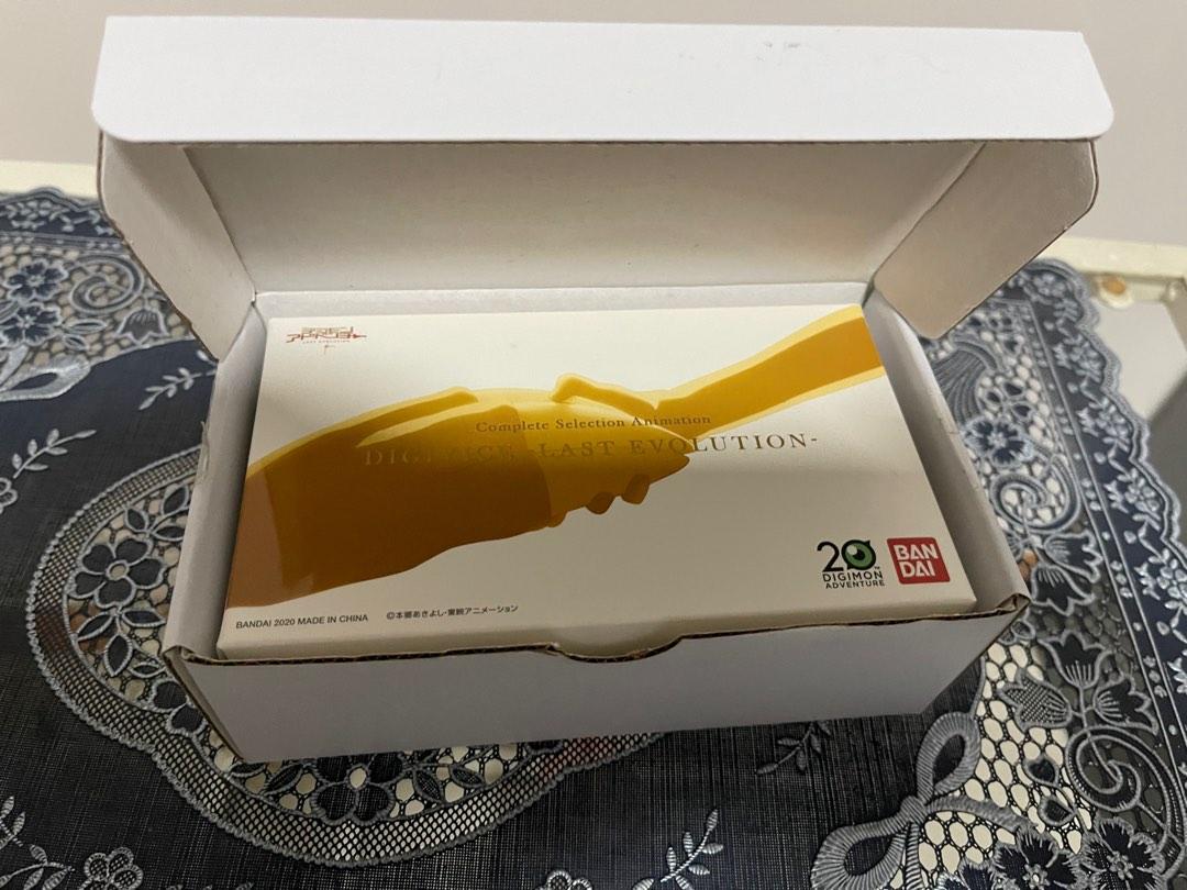 Digivice Last Evolution CSA/ Complete Selection Animation, Hobbies & Toys, Toys & Games on Carousell