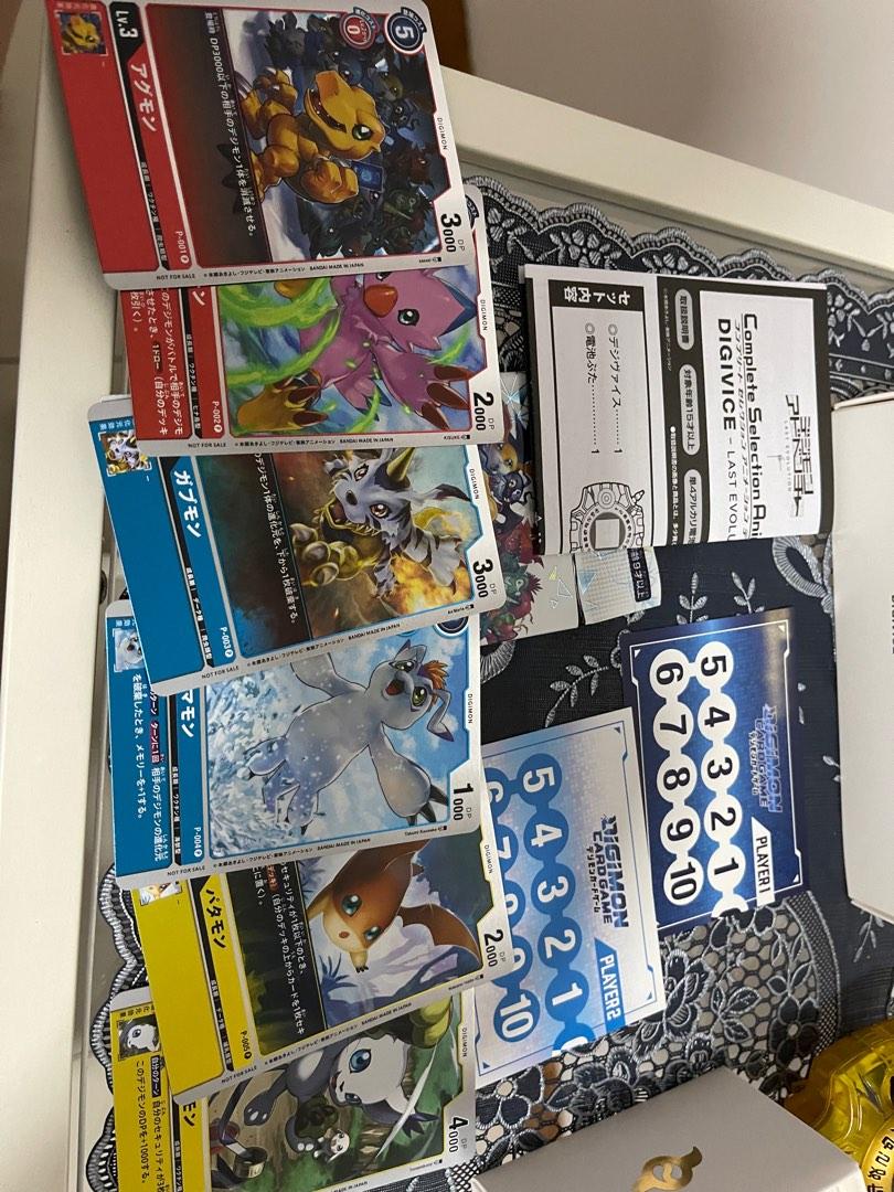 Digivice Last Evolution CSA/ Complete Selection Animation, Hobbies & Toys, Toys & Games on Carousell