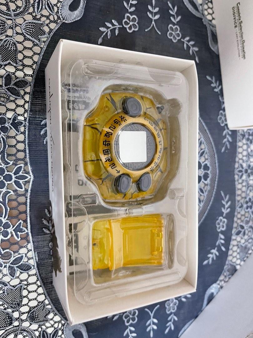 Digivice Last Evolution CSA/ Complete Selection Animation, Hobbies & Toys, Toys & Games on Carousell