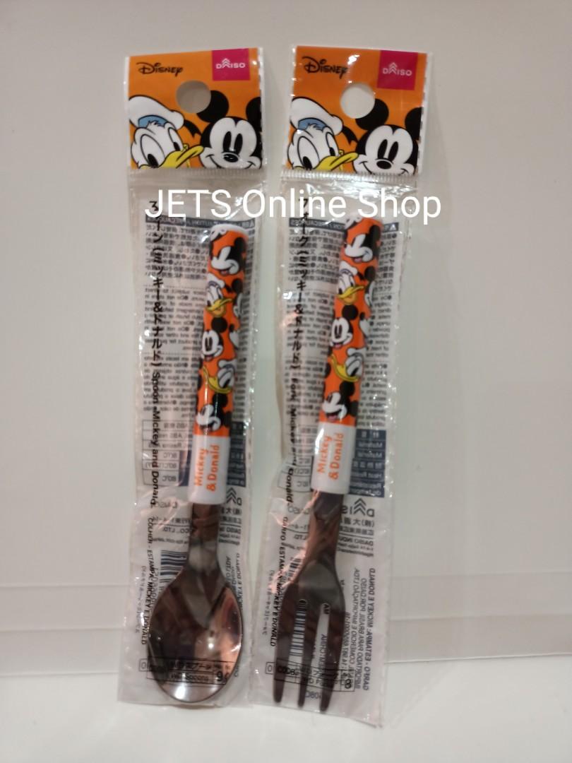 Disney Characters Spoon and Fork Set, Furniture & Home Living ...
