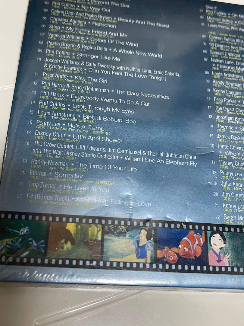 Disney Magic 2CD 全新未開封 Colors of the Wind - Vanessa L. Williams ...