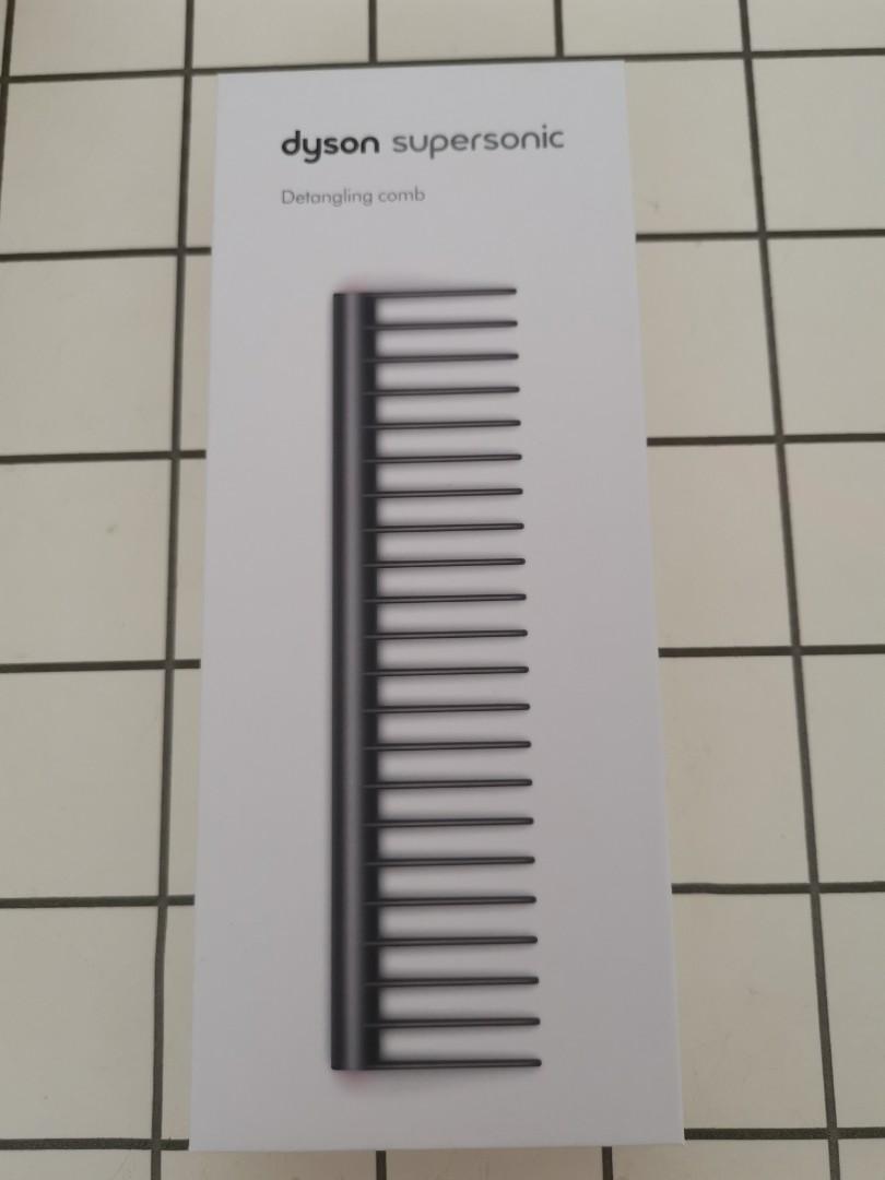 Dyson Supersonic Detangling Comb, Beauty & Personal Care, Hair on Carousell