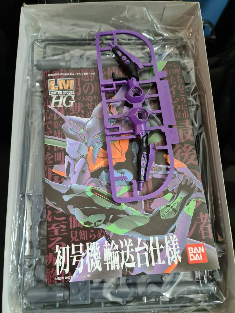 Eva-01 test type limited model, Hobbies & Toys, Memorabilia ...