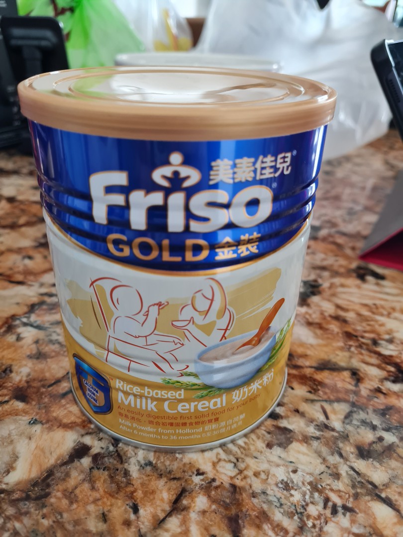 Friso rice based cereal 300g, Food & Drinks, Beverages on Carousell