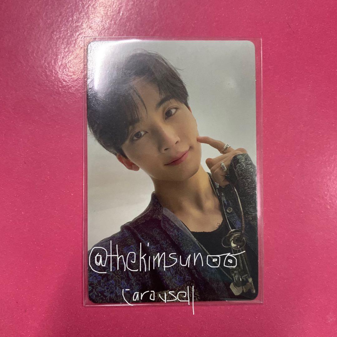 FTS JEONGHAN DIMPLE CARAT VER., Food & Drinks, Packaged & Instant Food ...