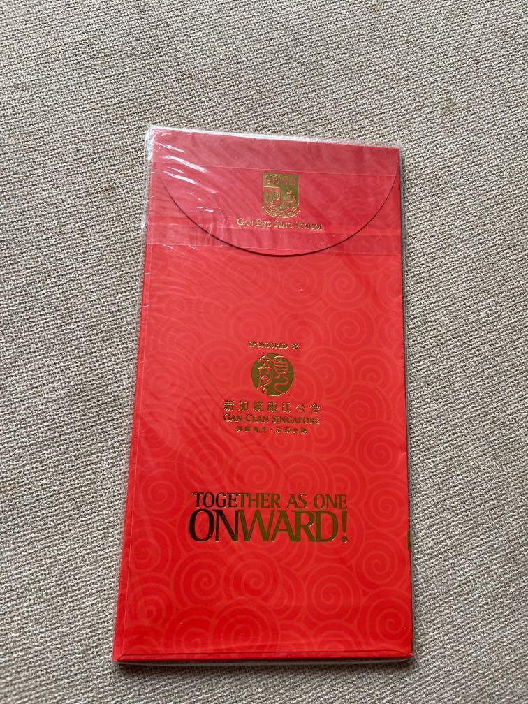 Gan Clan Singapore Red Packet, Hobbies & Toys, Stationery & Craft ...