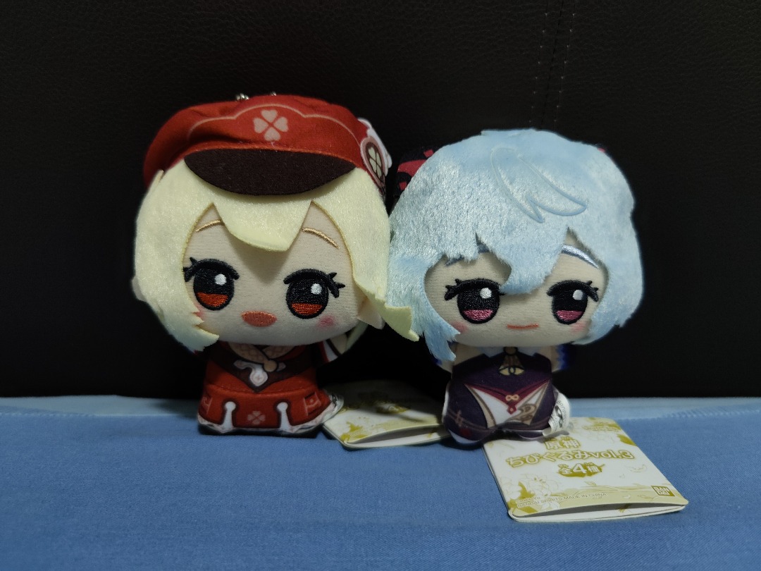 Genshin Impact - Small Klee and Ganyu Plush Chibigurumi Vol. 3, Hobbies ...
