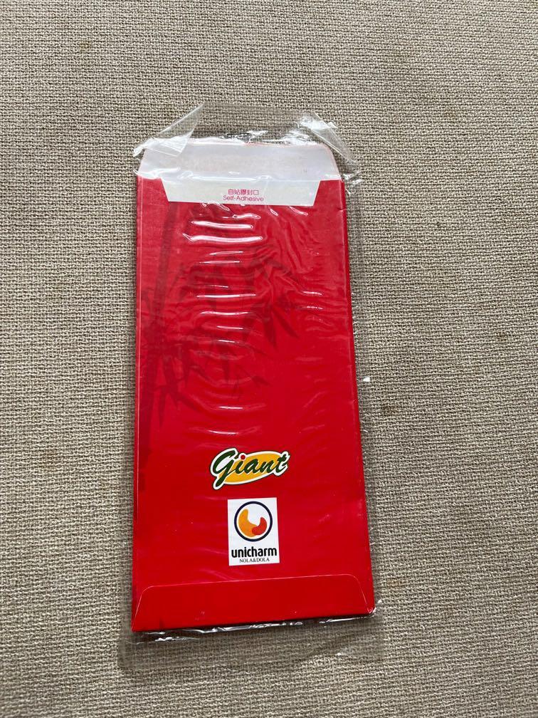 Giant Red Packet, Hobbies & Toys, Stationery & Craft, Other Stationery ...