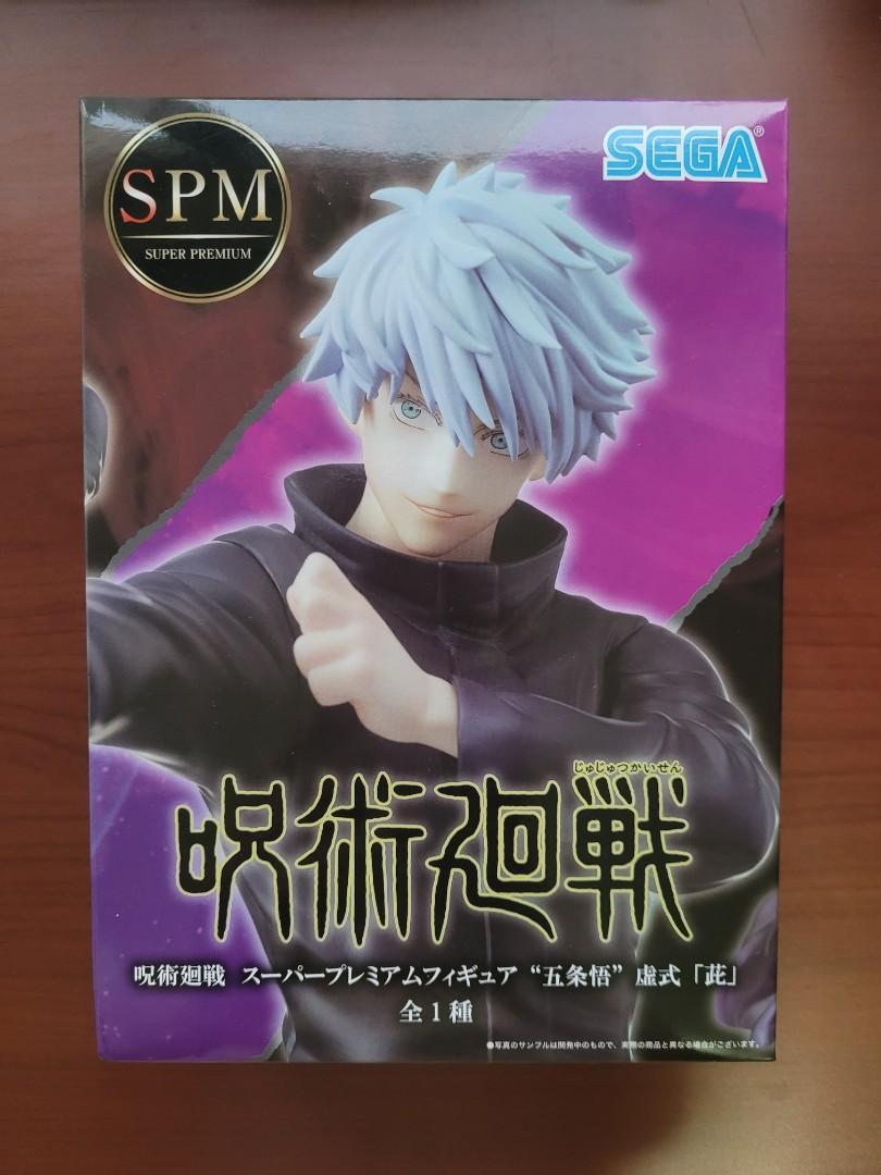 Gojo satoru SPM figure [ Jujutsu Kaisen ], Hobbies & Toys, Toys & Games ...