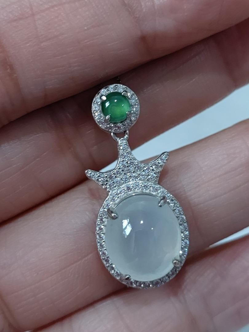 Grade A Myanmar Natural Jadeite Pendant, Women's Fashion, Jewelry ...