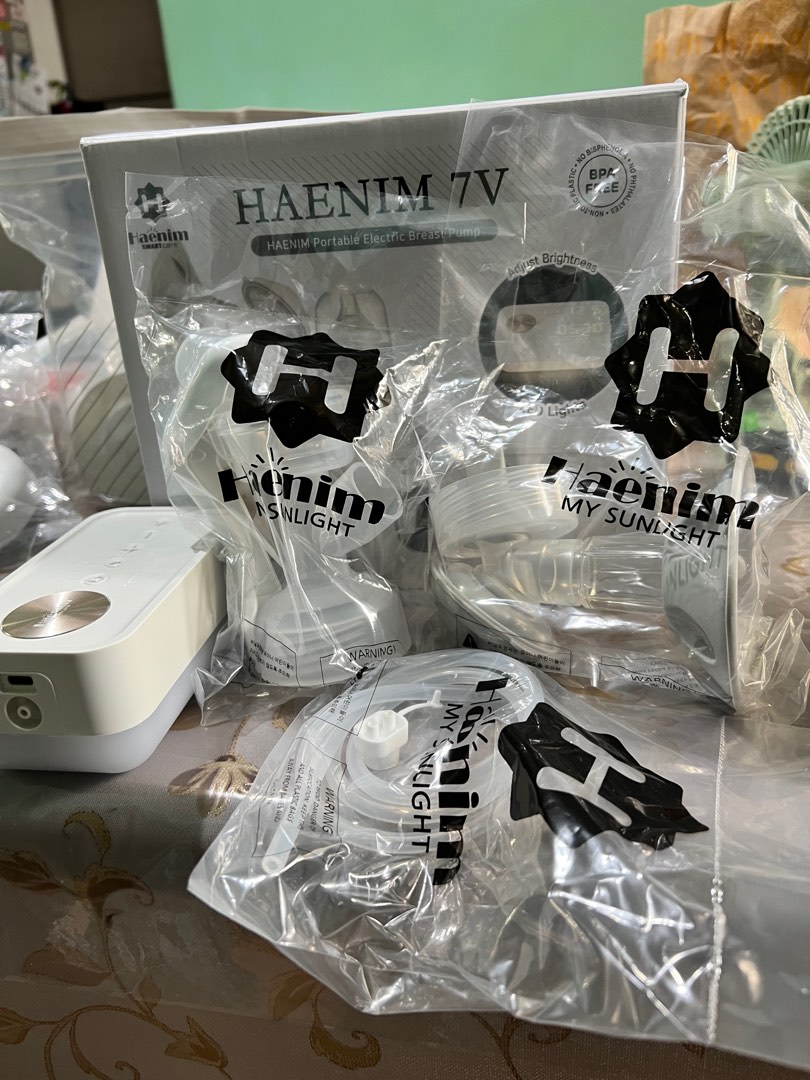Haenim 7V Portable Electric BreastPump, Babies & Kids, Nursing ...