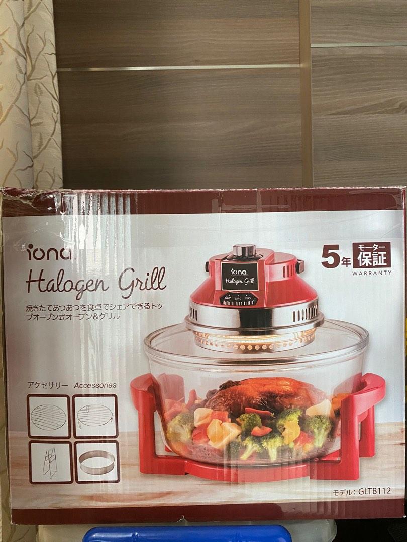Halogen Grill, TV & Home Appliances, Kitchen Appliances, BBQ, Grills ...