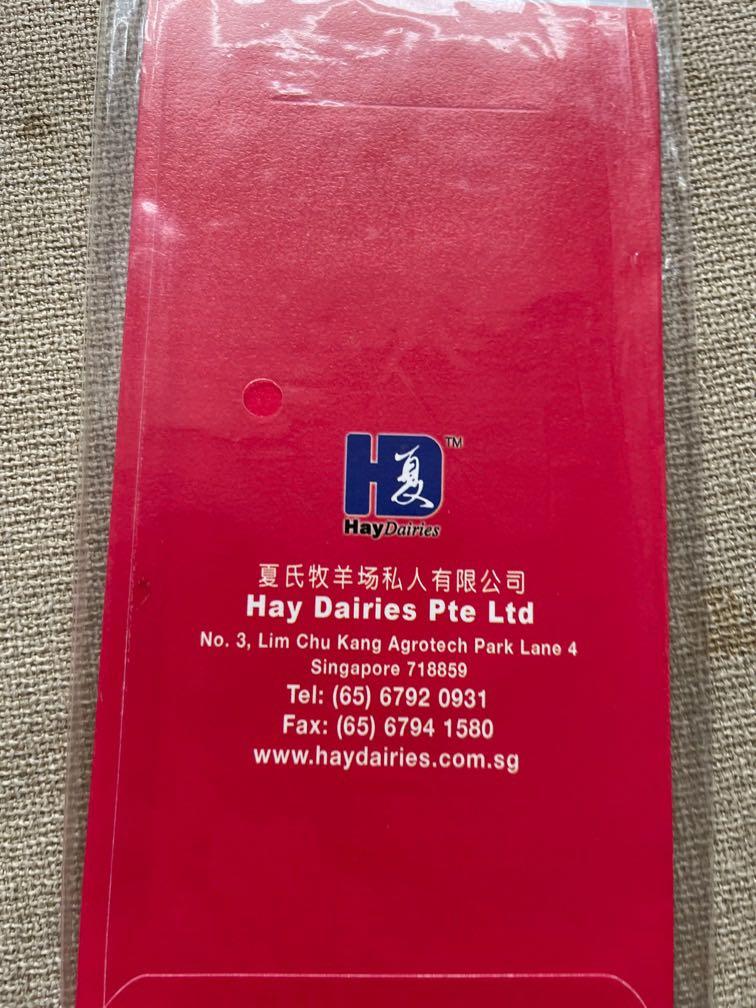 Hay Red Packet, Hobbies & Toys, Stationery & Craft, Other Stationery ...
