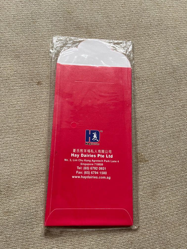 Hay Red Packet, Hobbies & Toys, Stationery & Craft, Other Stationery ...