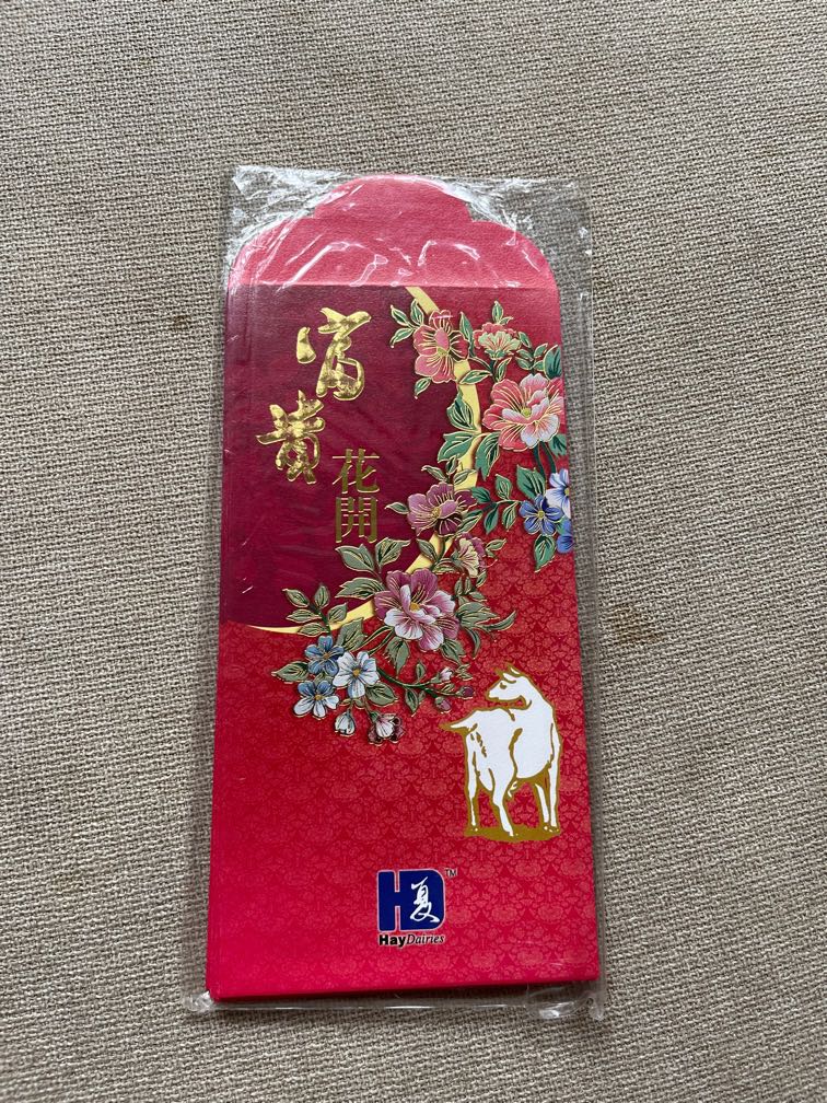 Hay Red Packet, Hobbies & Toys, Stationery & Craft, Other Stationery ...