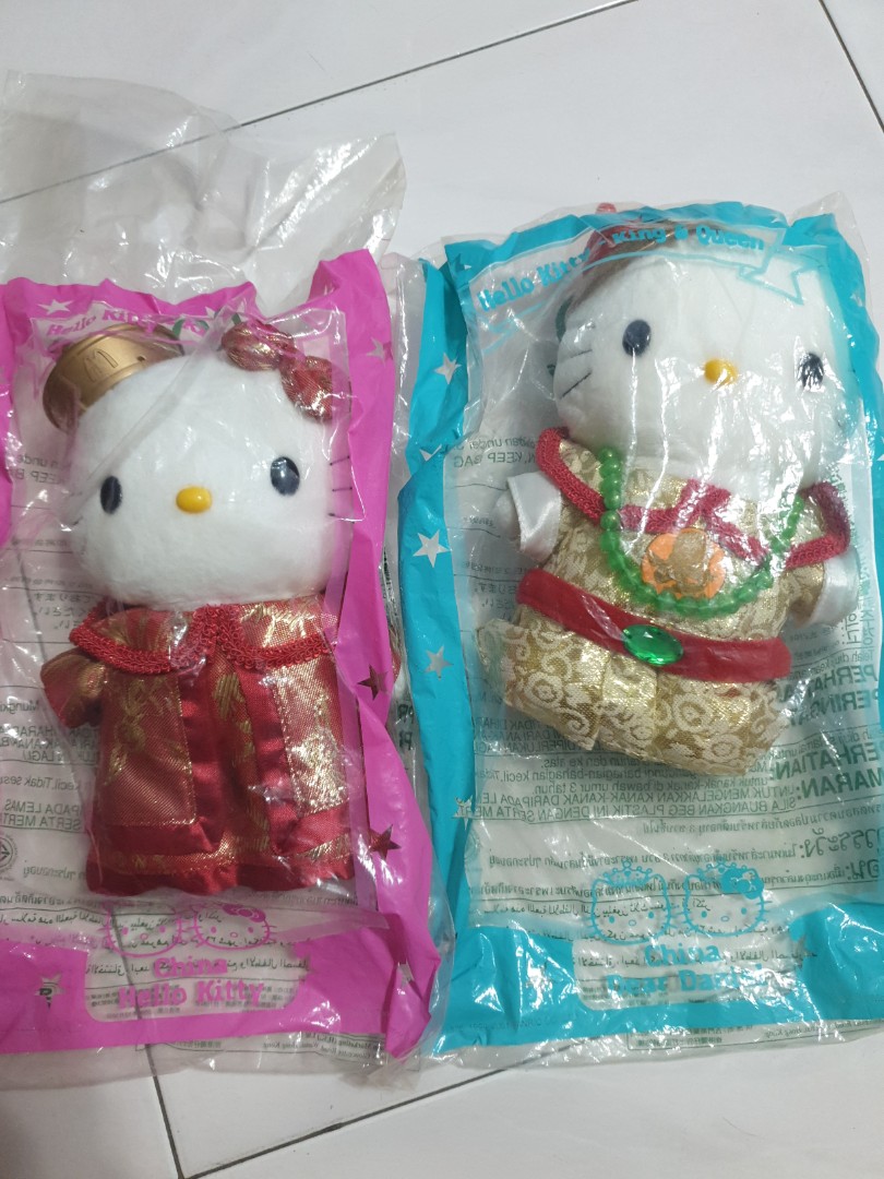 Hello Kitty & Dear Daniel - China wedding edition, Hobbies & Toys ...