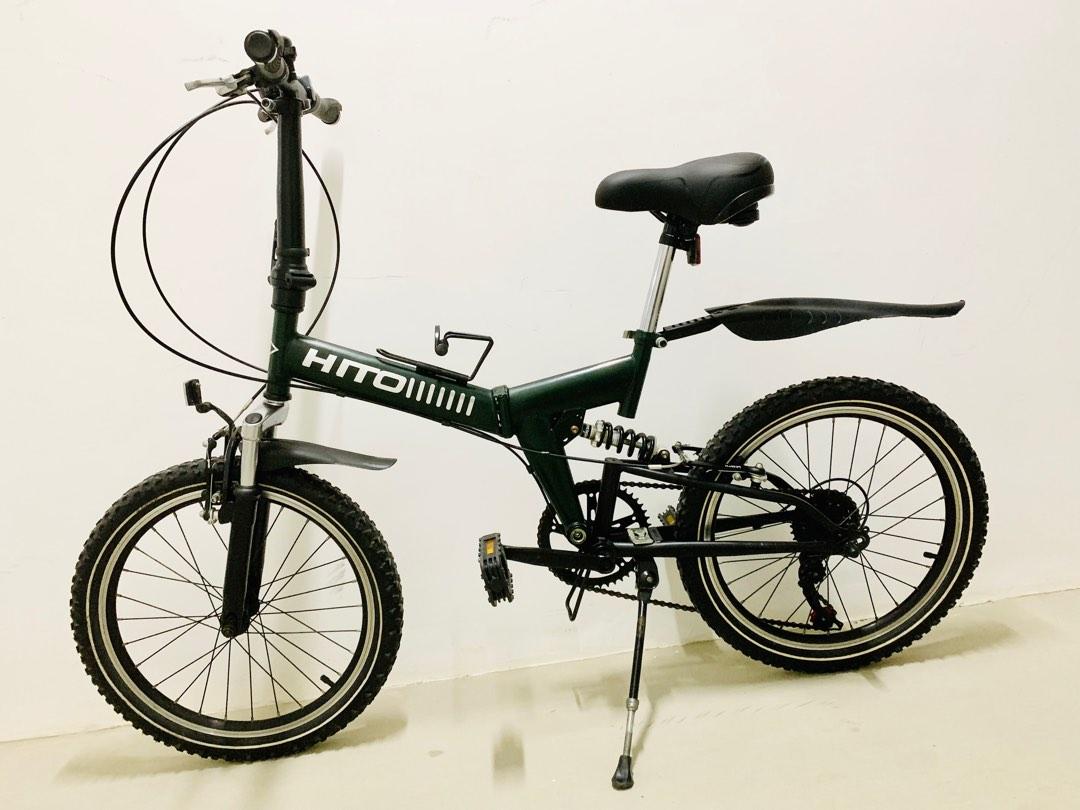 Hito DZ20 Foldable Bike 7 Speed Dual Suspension V-Brake 20inch Folding ...