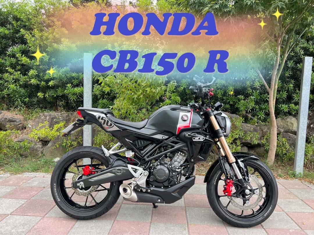 HONDA CB150 R ABS, 機車, 二手機車在旋轉拍賣