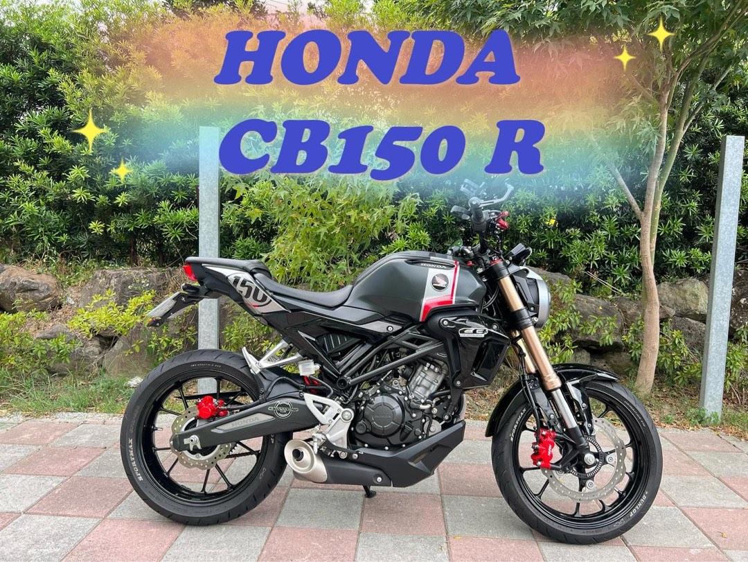 HONDA CB150 R ABS, 機車, 二手機車在旋轉拍賣