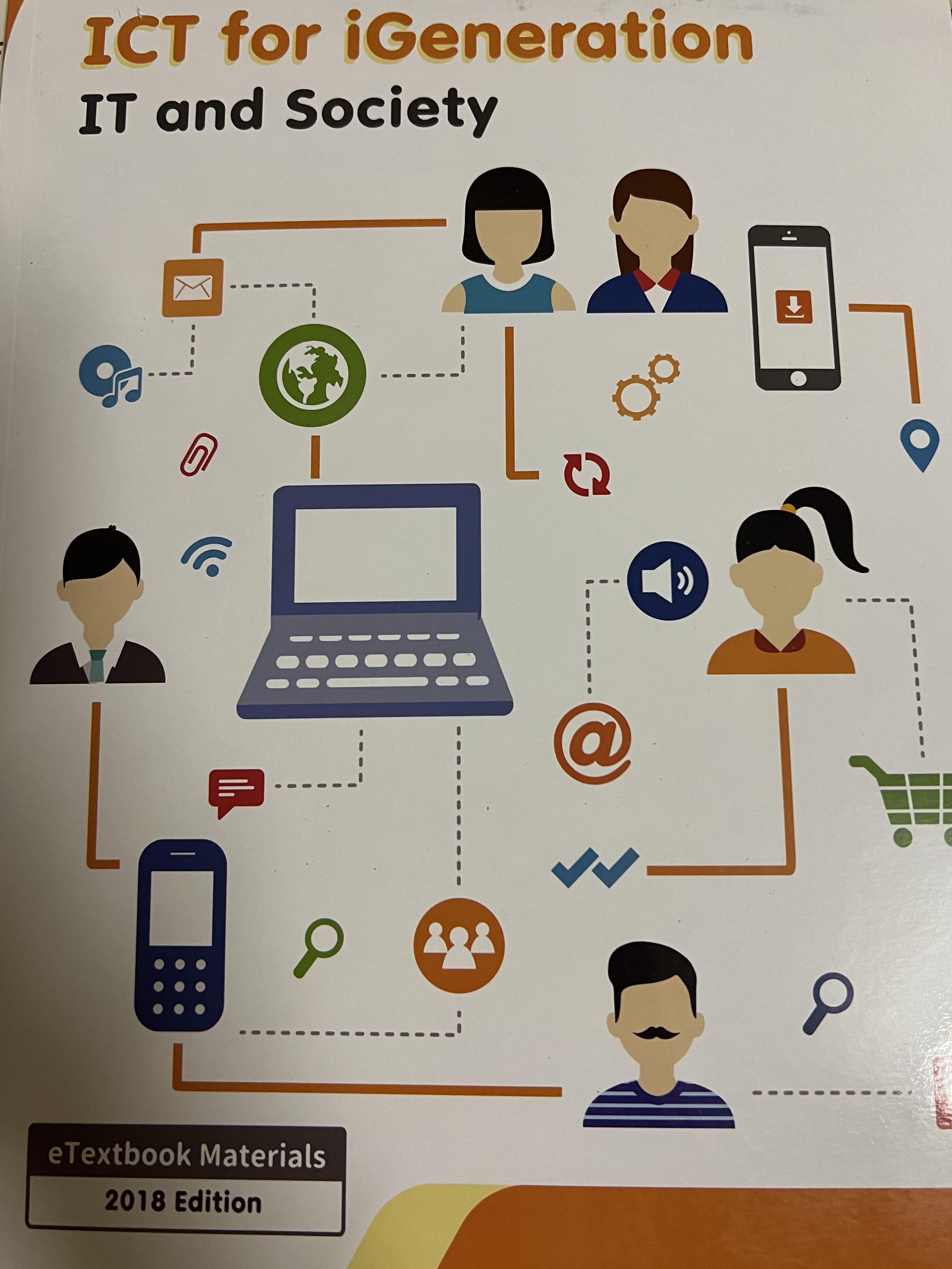 ict for i generation, 興趣及遊戲, 書本 & 文具, 教科書 - Carousell