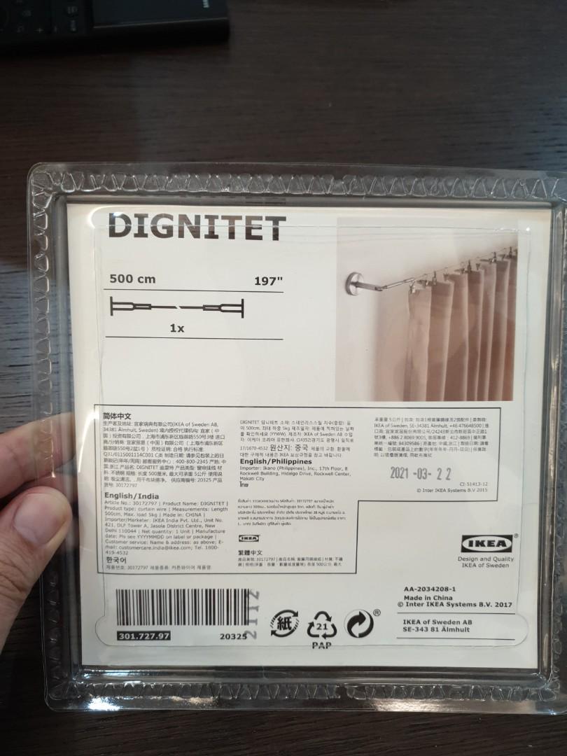 Ikea Dignitet curtain wire, Furniture & Home Living, Bathroom & Kitchen ...