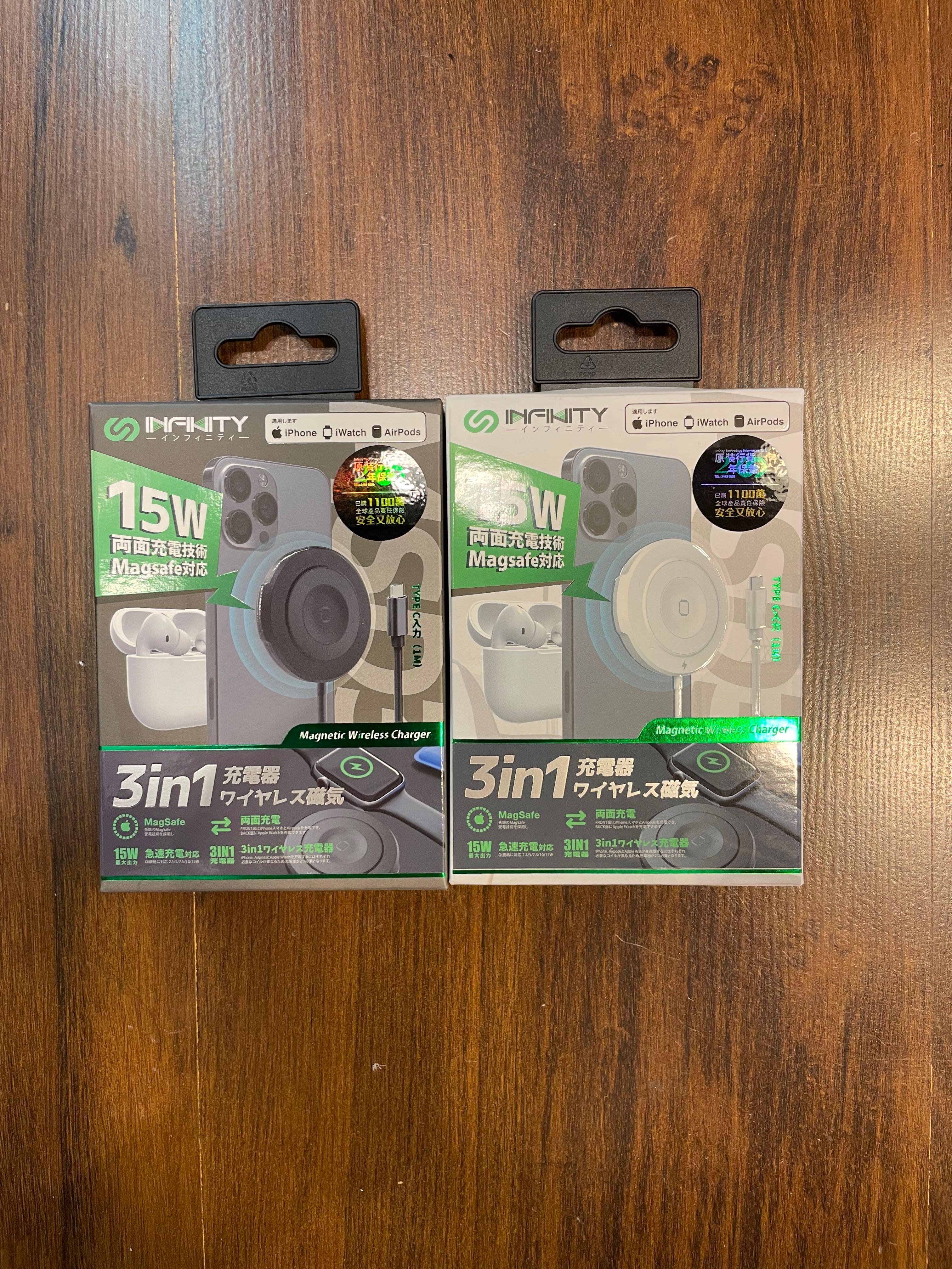 門市全新現貨‼️INFINITY 3合1 APPLE專用無線充電器 MSD31（2色：黑，白）, 手提電話, 電話及其他裝置配件, 充電器及 ...