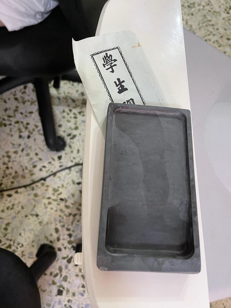 Ink plate (Mao Bi), Everything Else on Carousell