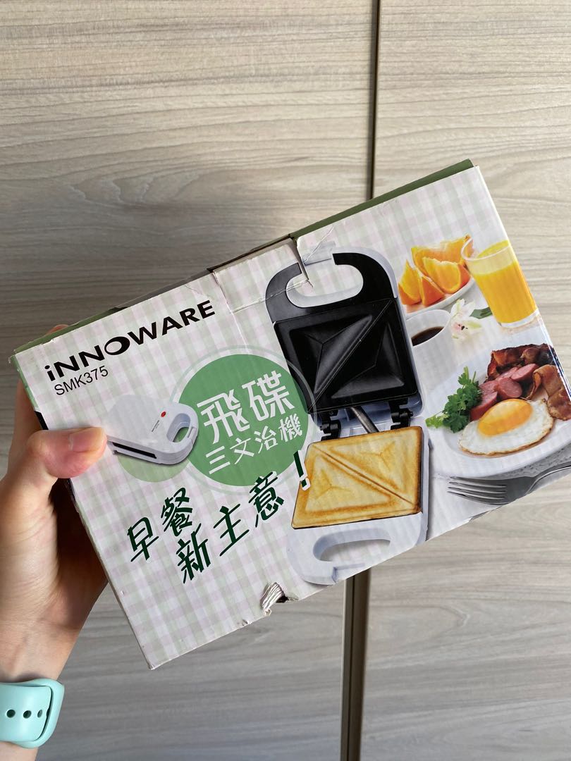 Innoware 飛碟三文治機 多士機, 家庭電器, 廚房電器, 焗爐及多士爐 - Carousell