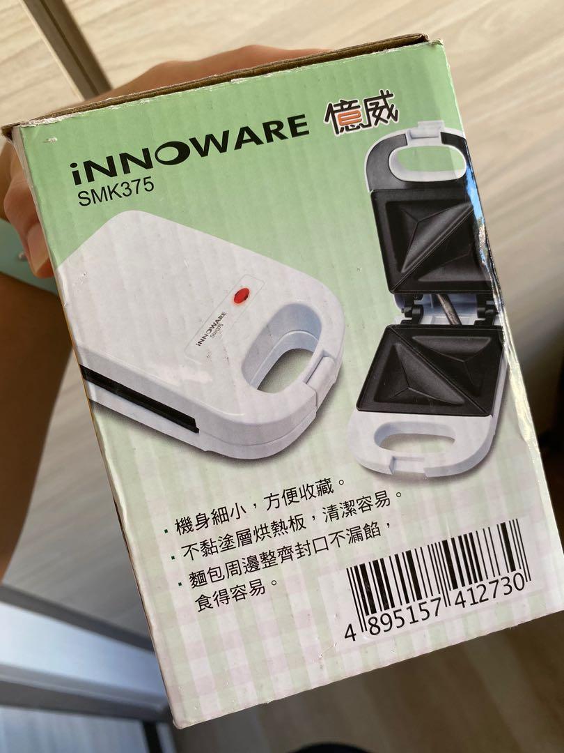 Innoware 飛碟三文治機 多士機, 家庭電器, 廚房電器, 焗爐及多士爐 - Carousell