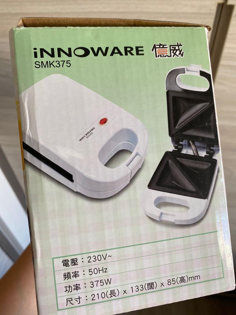 Innoware 飛碟三文治機 多士機, 家庭電器, 廚房電器, 焗爐及多士爐 - Carousell