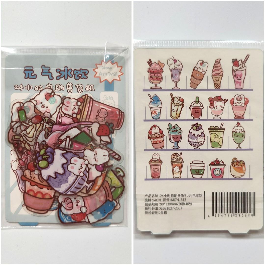 INSTOCK 40 Pcs Cartoon Vending Machine Series Stickers, Hobbies & Toys ...