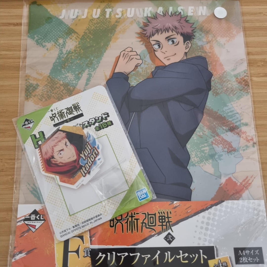Jujutsu Kaisen Kuji - Yuji Clear + Stand, Hobbies & Toys, Memorabilia ...