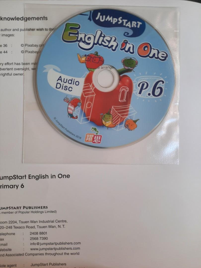 Jumpstart-(Primary) English in One, 興趣及遊戲, 書本 & 文具, 書本及雜誌 - 補充練習 ...