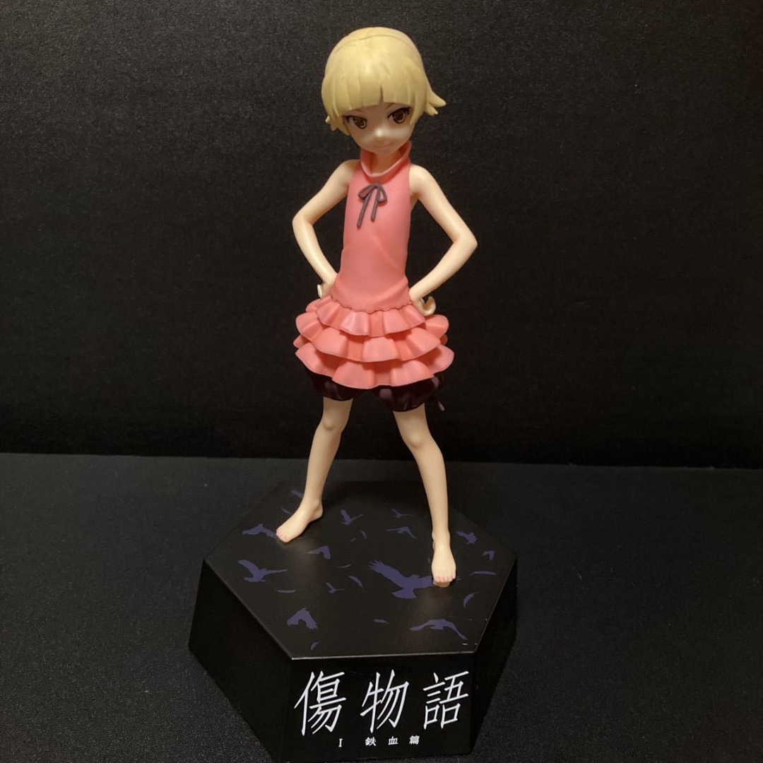 Kizumonogatari Iron-Blooded Kiss-shot Acerola-orion Heart-under-blade ...