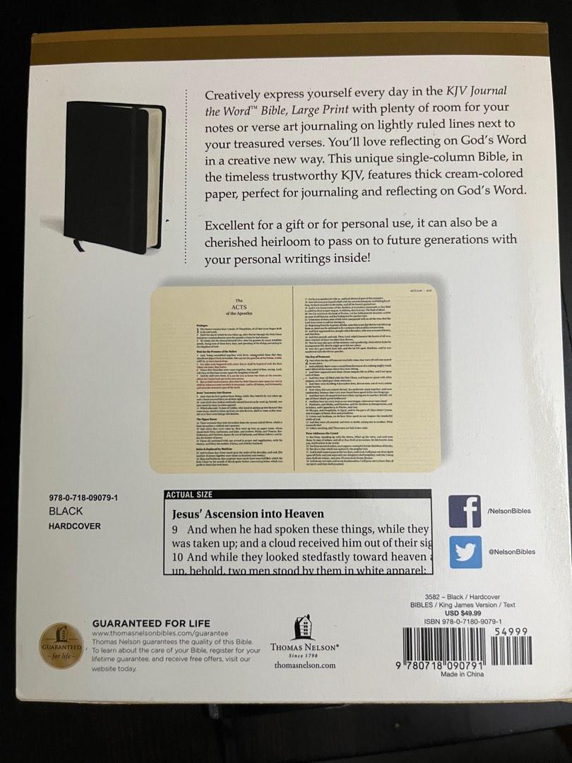 KJV Journal the Word Bible - Large print, Hobbies & Toys, Books & Magazines, Religion Books on ...