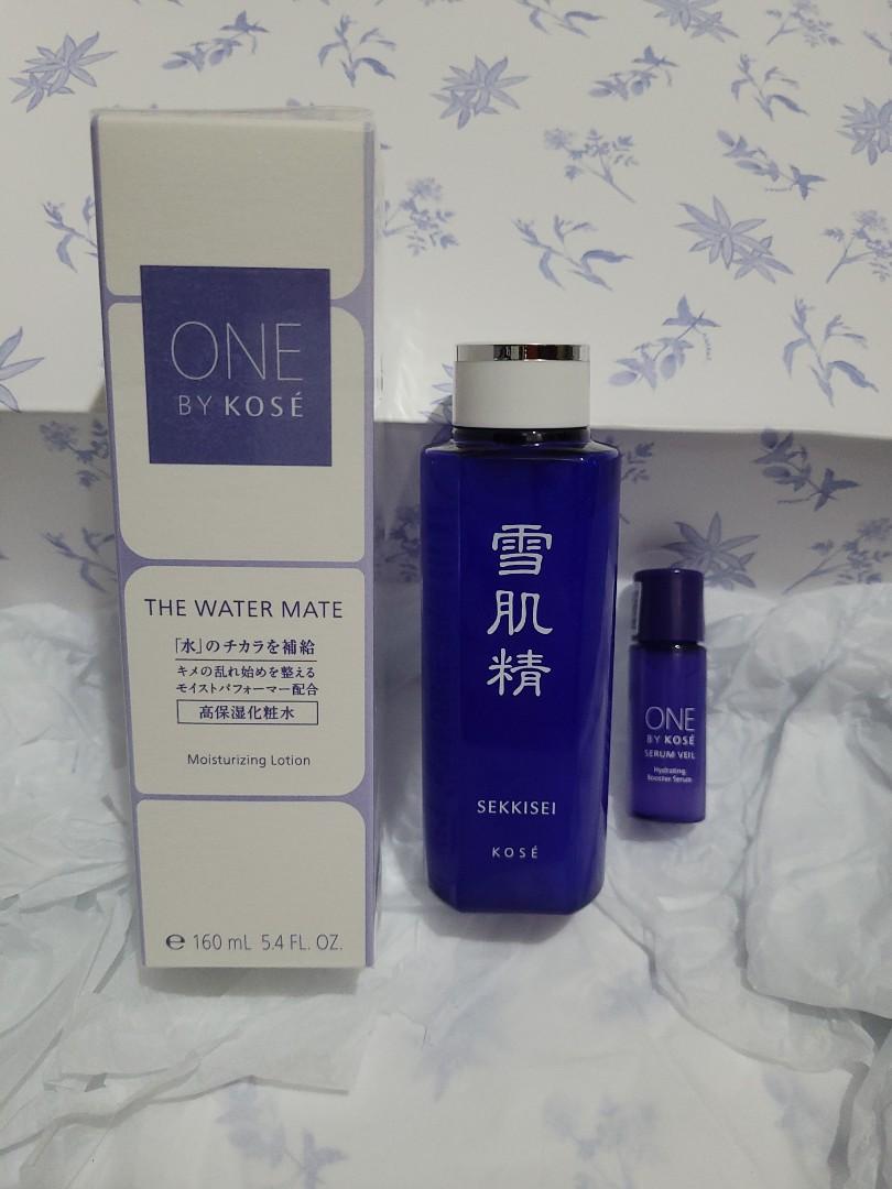 Kose gift box, Beauty & Personal Care, Face, Face Care on Carousell