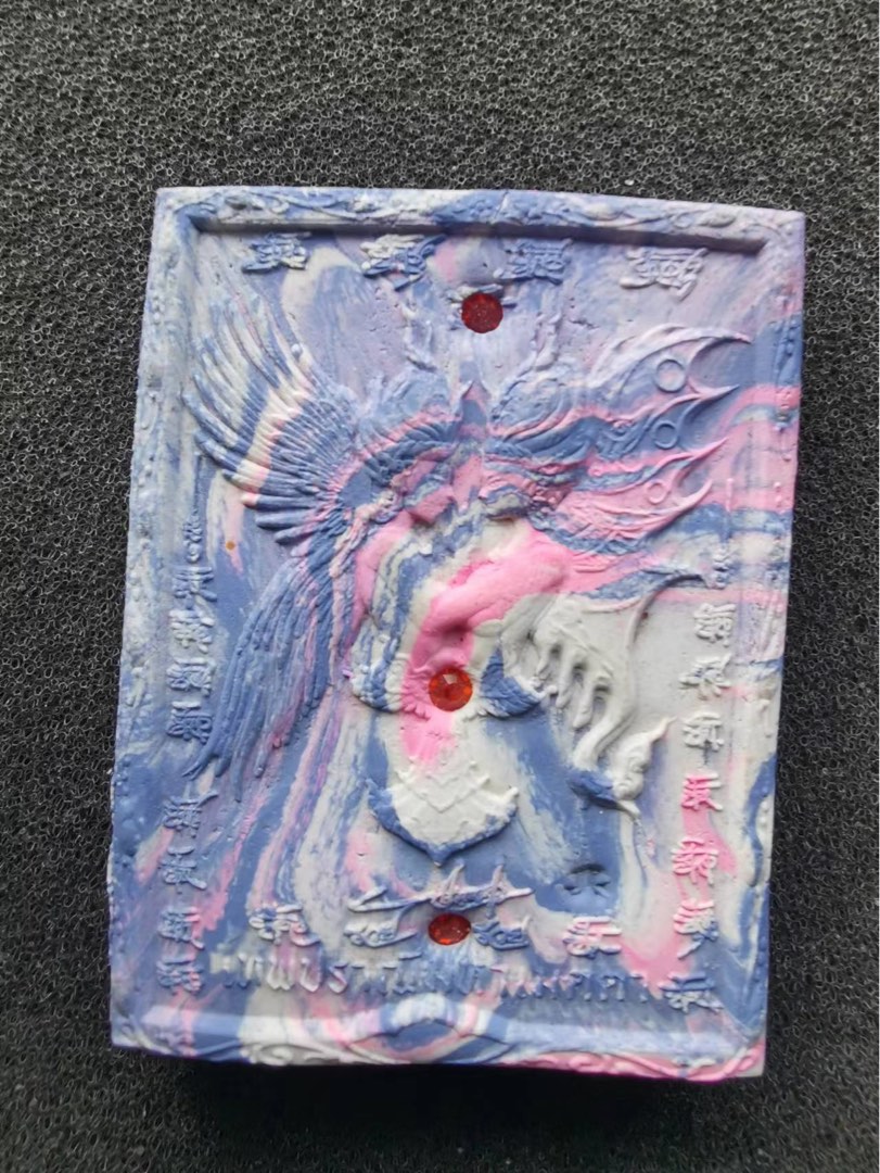 Kruba Krissana Thep Pranee Maha Metta 2562 Benjarom, Hobbies & Toys ...