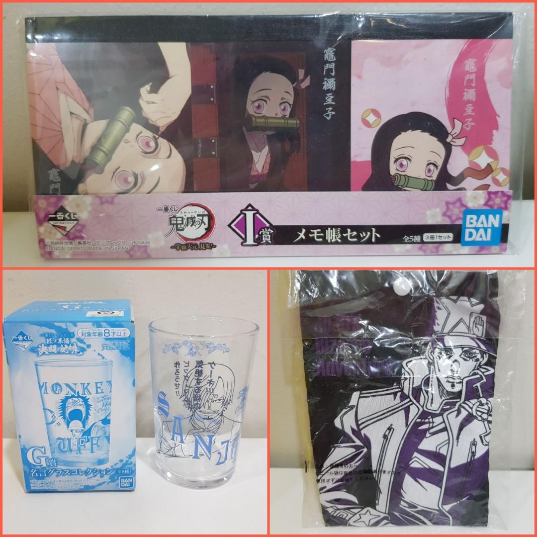 Kuji- Quintessential Quintuplets, Demon Slayer, Shaman King, My Hero ...