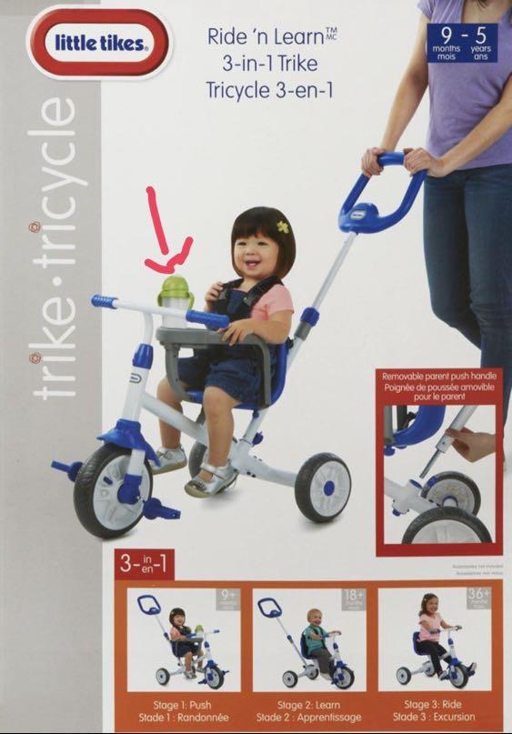 Little Tikes Ride and Learn Trike Tricycle, Babies & Kids, Going Out, Other Babies Going Out ...