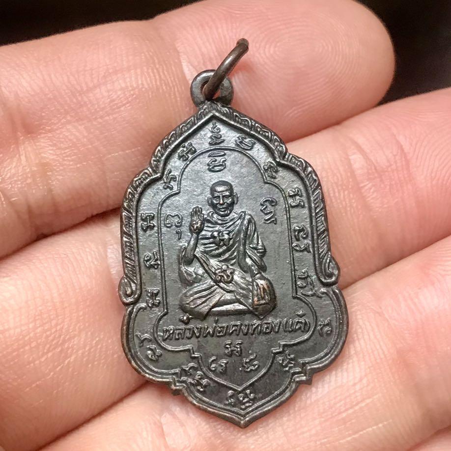 LP Tae Bundle of Rian (Reserved), Hobbies & Toys, Memorabilia ...