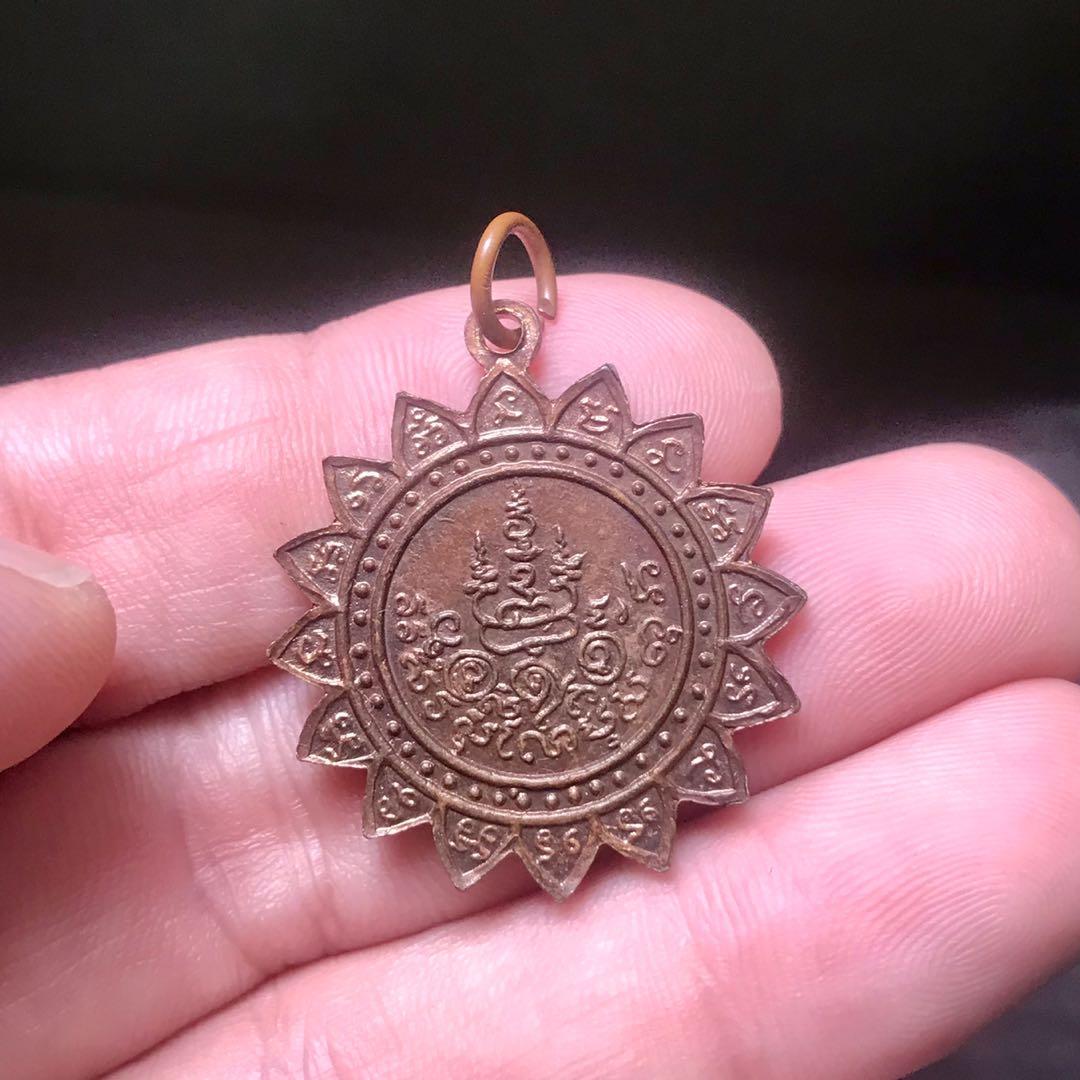 LP Tae Bundle of Rian (Reserved), Hobbies & Toys, Memorabilia ...