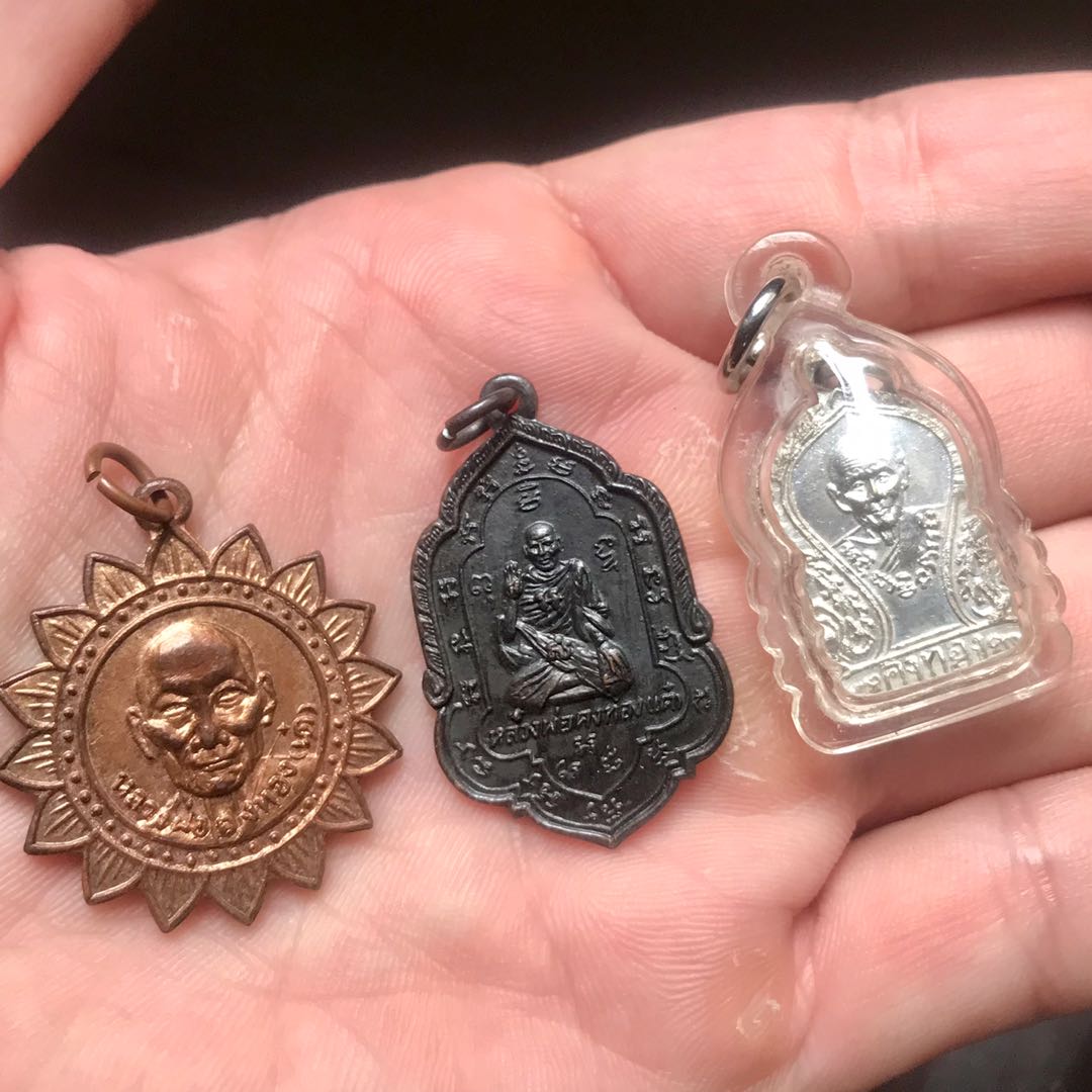 LP Tae Bundle of Rian (Reserved), Hobbies & Toys, Memorabilia ...