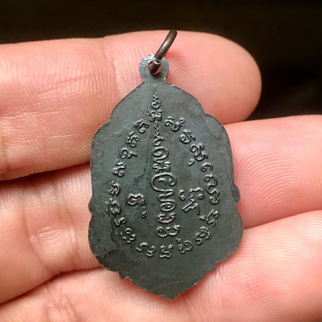 LP Tae Bundle of Rian (Reserved), Hobbies & Toys, Memorabilia ...